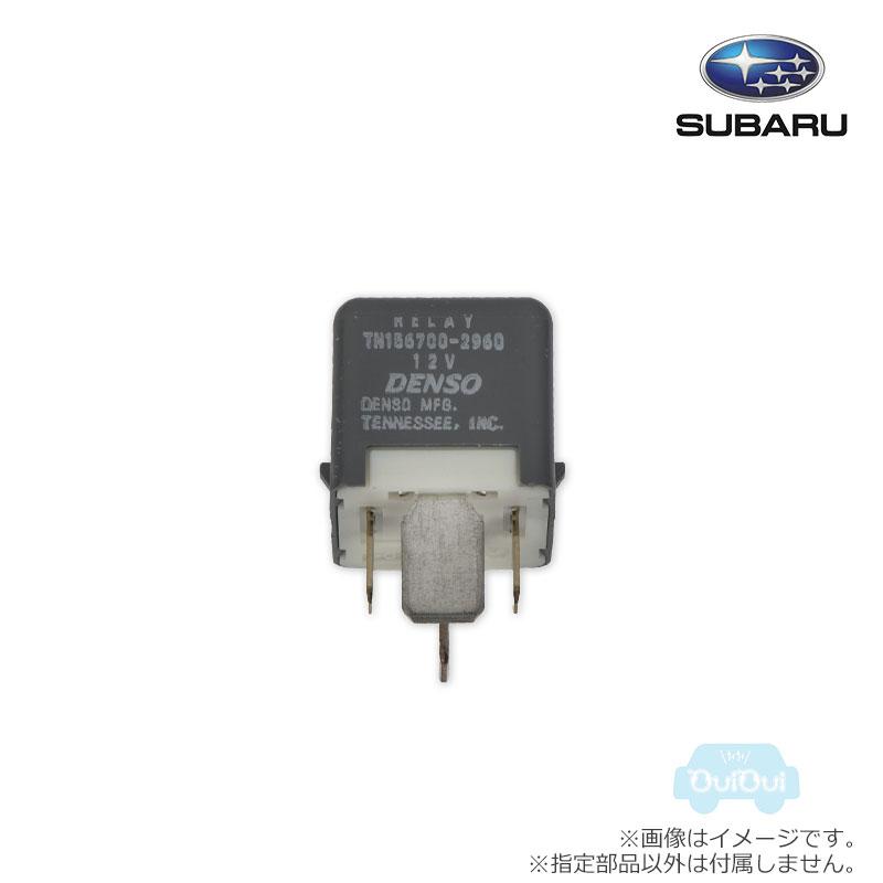 SUBARU 82501AG080【スバル純正】リレー【SUBARU純正部品】純正パーツ 純正部品 : ちいさなクルマ専門店ウイウイ練馬 ...
