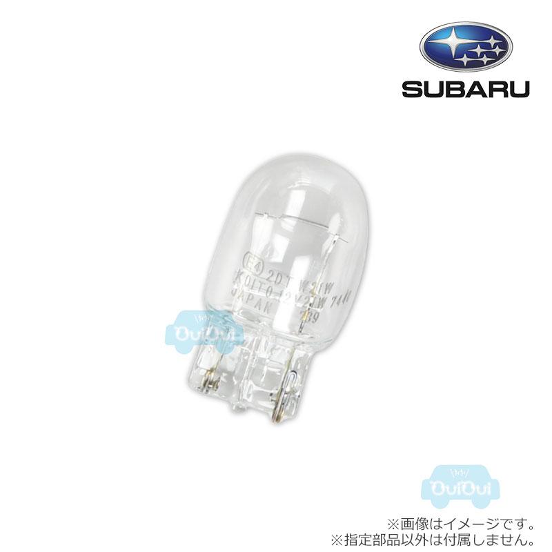 84920KE010【スバル純正】バルブ※1個販売【SUBARU純正部品】純正パーツ 純正部品 : 84920ke010 : ちいさなクルマ ...