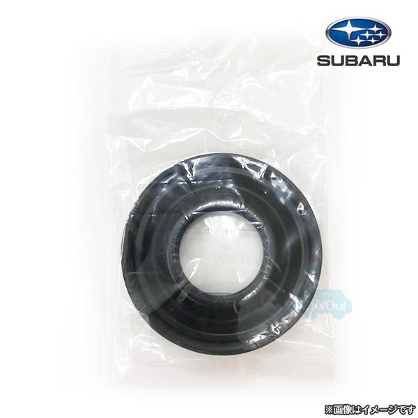 SUBARU 84953VA000【スバル純正】【メール便OK】ヘッドランプカバー※メール便4点まで【SUBARU純正部品】純正パーツ 純正 ...