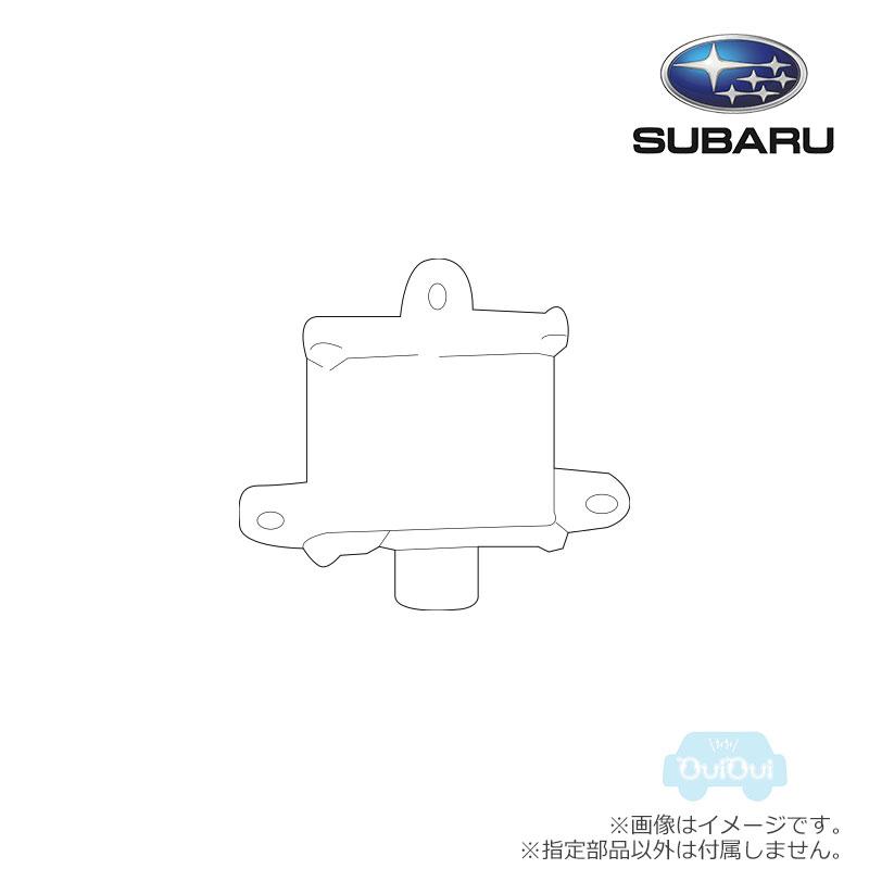 SUBARU 87611SJ004【スバル純正】レーダーASSY バックアンドサイド【SUBARU純正部品】純正パーツ 純正部品 : ちいさな ...