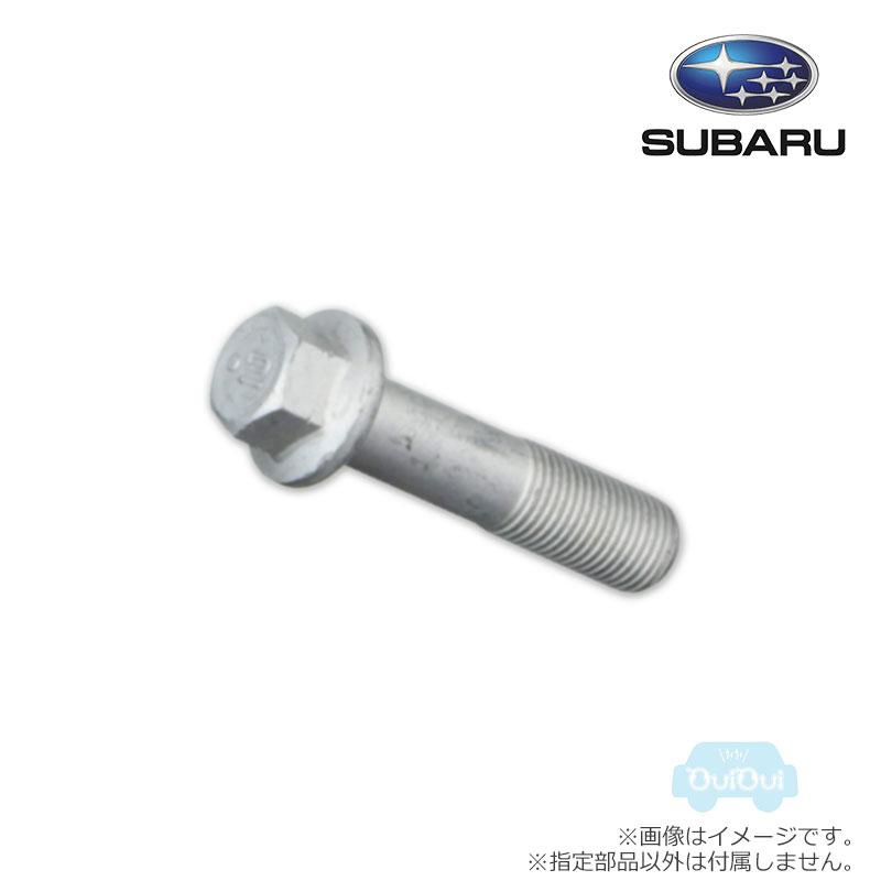 SUBARU（スバル） 901000287【スバル純正】フランジボルト※1個販売【SUBARU純正部品】純正パーツ 純正部品 : ちいさな ...