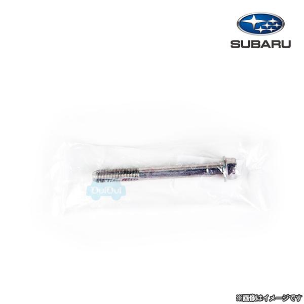 901000346【スバル純正】フランジボルト※1本販売※補修・交換用部品【SUBARU純正部品】純正パーツ 純正部品 : 901000346 ...
