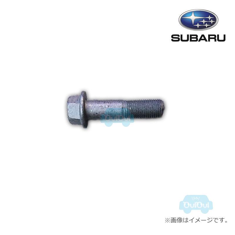 SUBARU 901000394【スバル純正】フランジボルト※1個販売【SUBARU純正部品】純正パーツ 純正部品 : ちいさなクルマ専門店 ...
