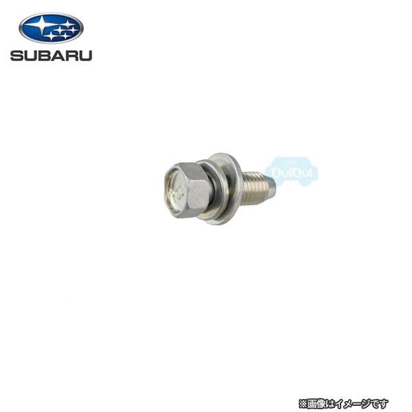 901250076【スバル純正】ボルトアンドワッシャアセンブリ※修理・交換用部品【SUBARU純正部品】純正パーツ 純正部品 : ちいさな ...