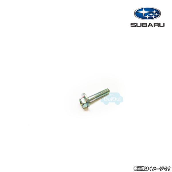 901700154【スバル純正】カムボルト※1個販売※補修・交換用部品【SUBARU純正部品】純正パーツ 純正部品 : ちいさなクルマ専門店 ...