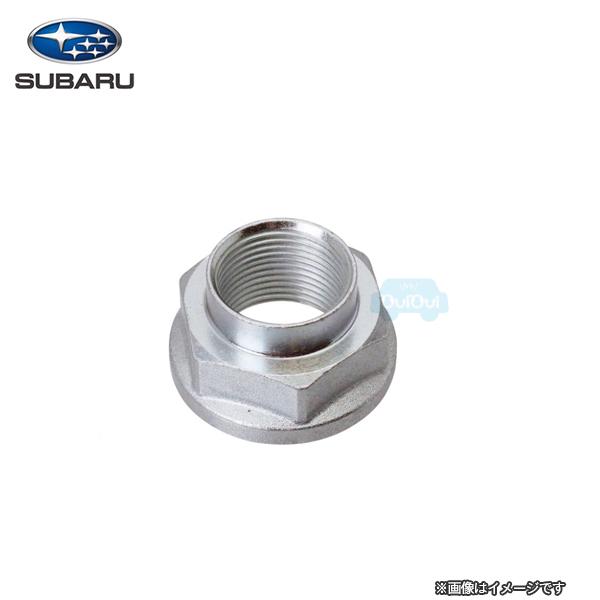 902170049【スバル純正】ナット ※補修・交換用部品※1個販売【SUBARU純正部品】 : ちいさなクルマ専門店ウイウイ練馬 - 通販 ...