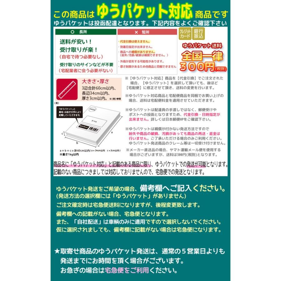 SUBARU 902350001【スバル純正】セルフロックナット/1個【メール便OK】 : ちいさなクルマ専門店ウイウイ練馬 - 通販 ...