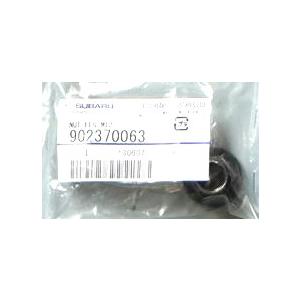 SUBARU 【STI-スバル】902370063(1個)フランジナット【メール便OK】 : ちいさなクルマ専門店ウイウイ練馬 - 通販 ...