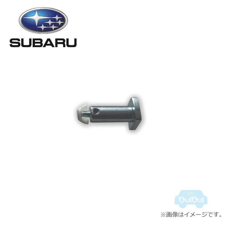 SUBARU 905200018【スバル純正】クレビスピン※1個販売【SUBARU純正部品】純正パーツ 純正部品 : ちいさなクルマ専門店ウイ ...