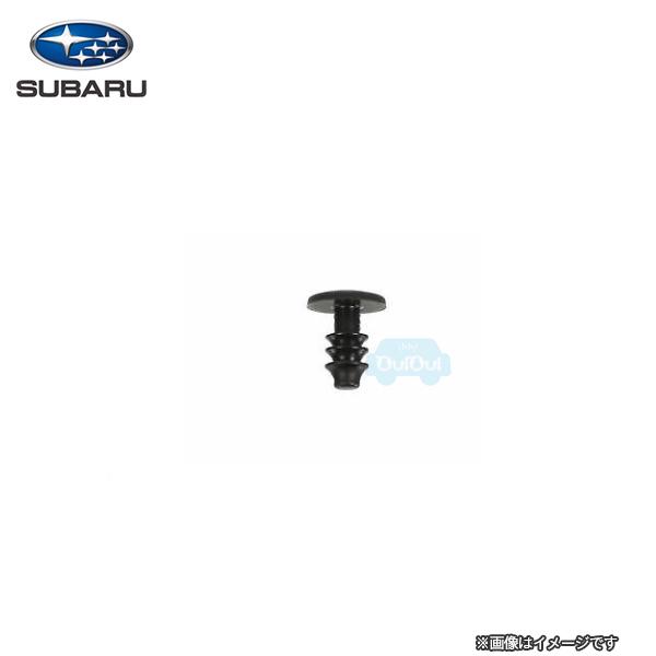 909120024【スバル純正】【メール便OK】クリップ ※補修・交換用部品【SUBARU純正部品】純正パーツ 純正部品 : ちいさなクルマ ...