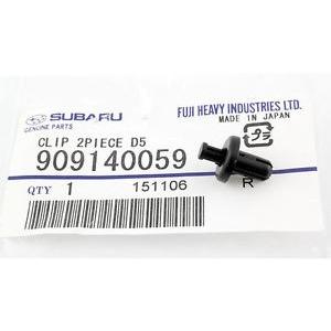 SUBARU 909140059【STI-スバル】クリップ 1個【メール便OK】 : ちいさなクルマ専門店ウイウイ練馬 - 通販 ...