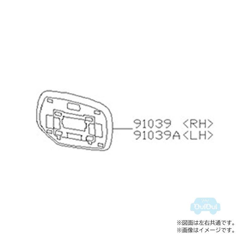 SUBARU（スバル） 91039AJ131【スバル純正】ミラー リペア LH 左のみ【SUBARU純正部品】純正パーツ 純正部品 ...