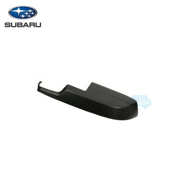 91054FL210【スバル純正】ドアミラーロアカバー左 ※単品販売【SUBARU純正部品】純正パーツ 純正部品 : ちいさなクルマ専門店ウイ ...