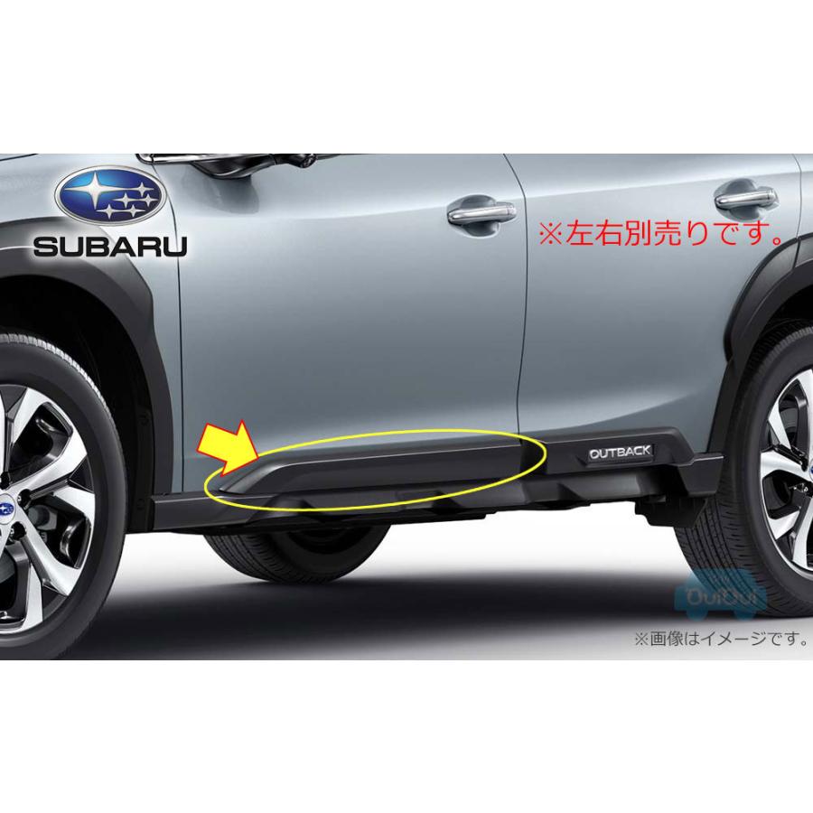 SUBARU 91112AN190(前右)または91112AN200(前左)【スバル純正】ドアガーニッシュ/サイドクラッディング フロント ...