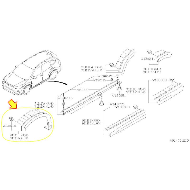 SUBARU 91112SJ200【スバル純正】フロントフェンダーガーニッシュ 右【SUBARU純正部品】純正パーツ 純正部品 : ちいさな ...