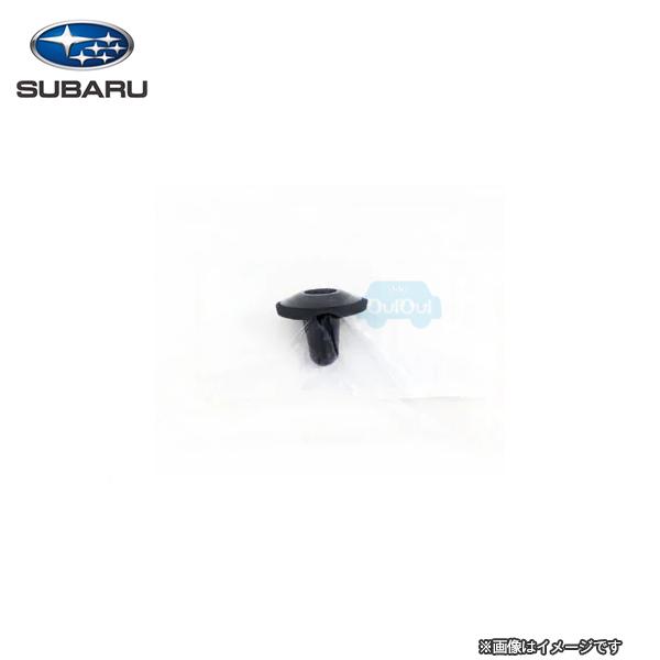 91167AA000【スバル純正】クリップ ※補修・交換用部品【SUBARU純正部品】 : ちいさなクルマ専門店ウイウイ練馬 - 通販 ...