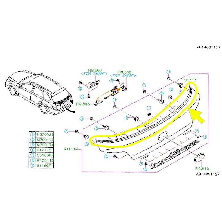 SUBARU 91713AJ000【スバル純正】リヤゲートガニッシュモール純正 アウトバック（BR）用 : ちいさなクルマ専門店ウイウイ練馬 ...