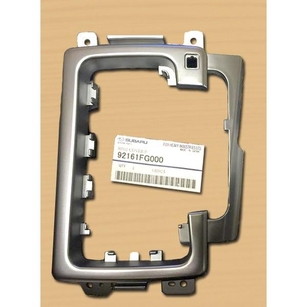 92161FG000【STI-スバル】WRX STI A-Line(GVF)用シフトインジケーターリング部分 SPORTS PARTS for ...