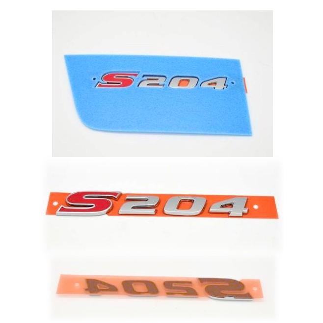 SUBARU 93073FE860【スバル純正品】【STI-スバル】 インプレッサS204 リア用レターマーク（エンブレム）【メール便OK ...