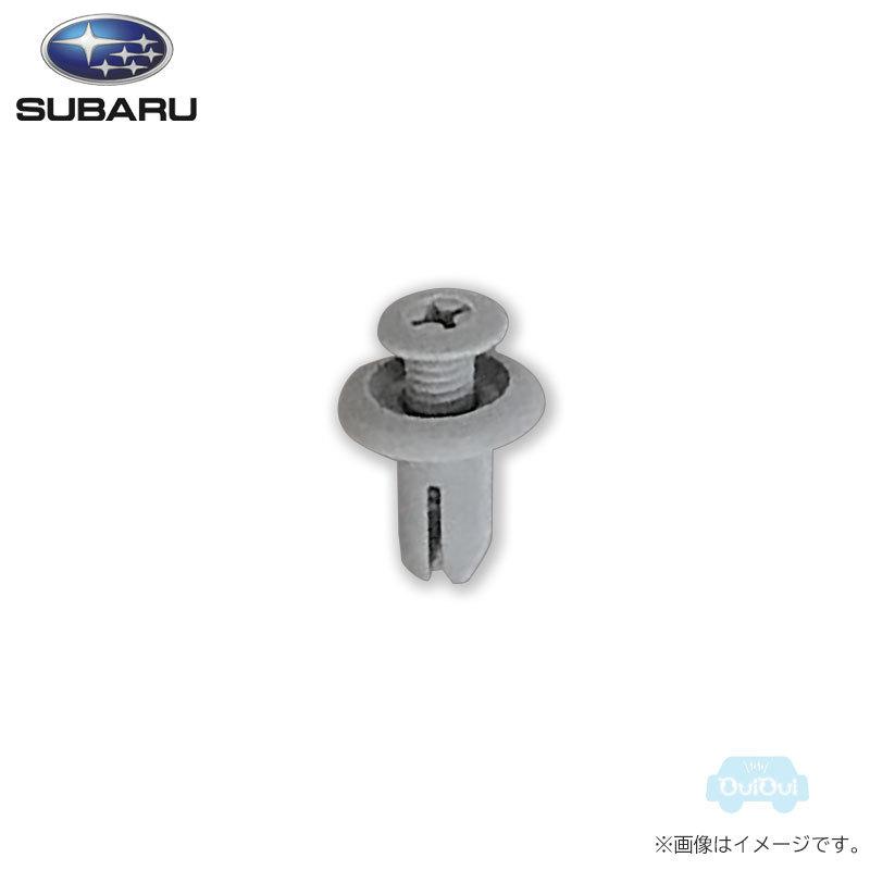 SUBARU 94415FA040NE【スバル純正】クリップ ルーフトリム 1個【SUBARU純正部品】純正パーツ 純正部品 : ちいさな ...