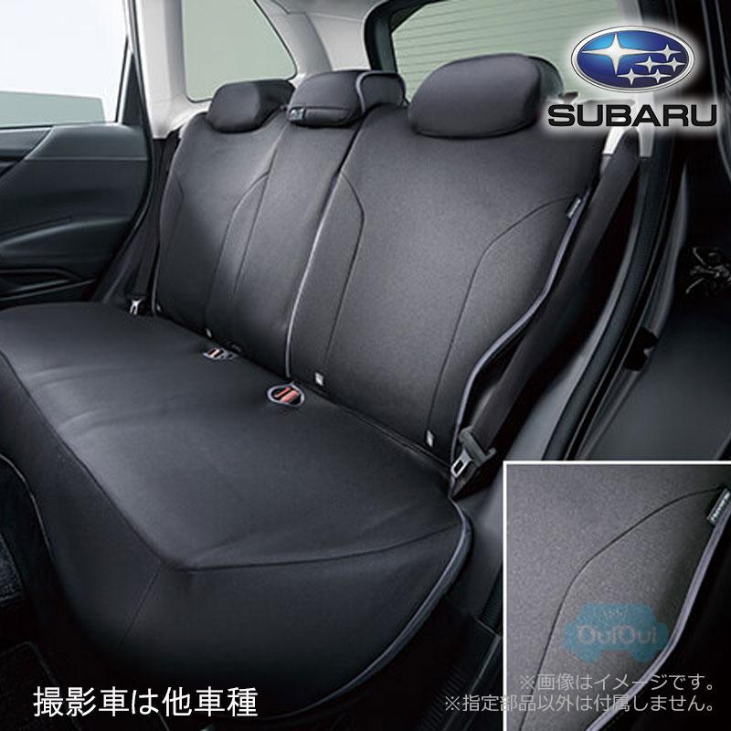 SUBARU F4117VC320【スバル純正】オールウェザーシートカバー リヤ3席分 WRX S4(VB)【SUBARU純正部品】純正パーツ ...