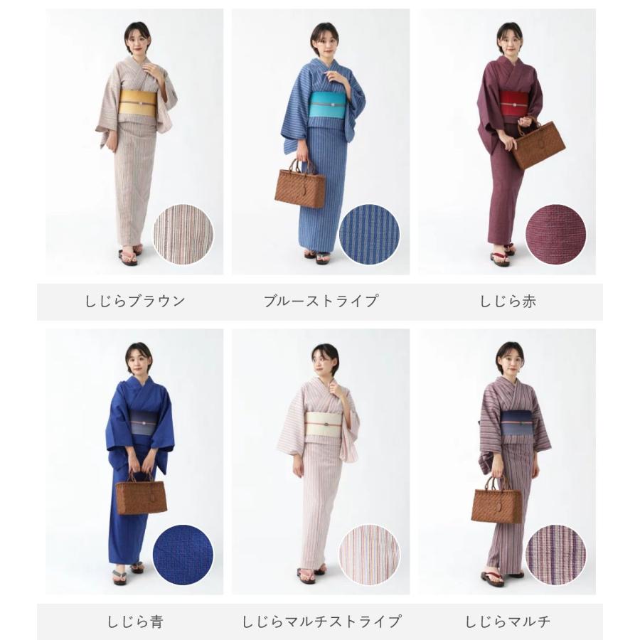 浴衣 大人 シンプル 単品 しじら織 久留米 着物 レディース 単衣 BOTAN :202-0529:TAYU-TAFU - 通販 - Yahoo!ショッピング