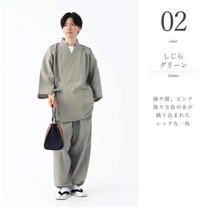 作務衣 メンズ 綿 部屋着 久留米織作務衣 コットン BOTAN ボタン ルームウェア S M L LL 3L 和装 ギフト 贈り物 夏用 冬用 3l :202-0536:TAYU-TAFU ...