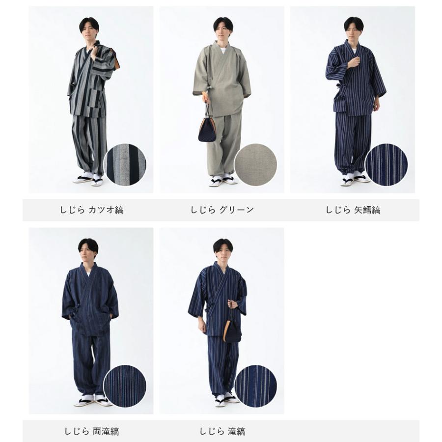 作務衣 メンズ 綿 部屋着 久留米織作務衣 コットン BOTAN ボタン ルームウェア S M L LL 3L 和装 ギフト 贈り物 夏用 冬用 3l :202-0536:TAYU-TAFU ...