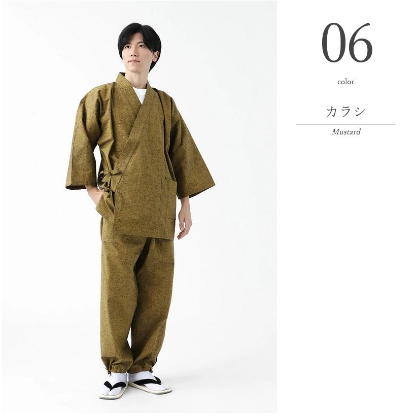 作務衣 久留米織 男性 日本製 高級 父の日 ギフト 部屋着 通年 久留米 紬織 さむえ おしゃれ オールシーズン M L LL 紺 グレー グリーン 黒 送料無料 : TAYU-TAFU ...