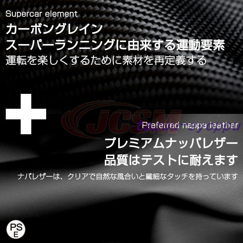 スズキ ハンドルカバー 本革 軽自動車 普通車 ステアリングカバー 38cm D型 O型 内装用品 薄型 おしゃれ 簡単取付 車 乗用車 JCSM 滑り止め : タイゾウショップ - 通販 ...