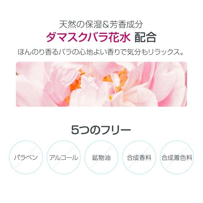 エステティックTBC 公式 TBC スムースジェルEX 250g 美容液 エステティックTBC 公式 TBC スムースジェルEX 250g 美容液