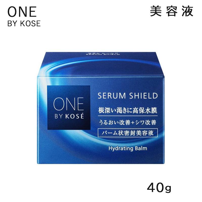 ONE BY KOSE セラム シールド 40g コーセー 美容液 (送料無料) (あすつく) : TBGM Yahoo!店 - 通販 - Yahoo!ショッピング