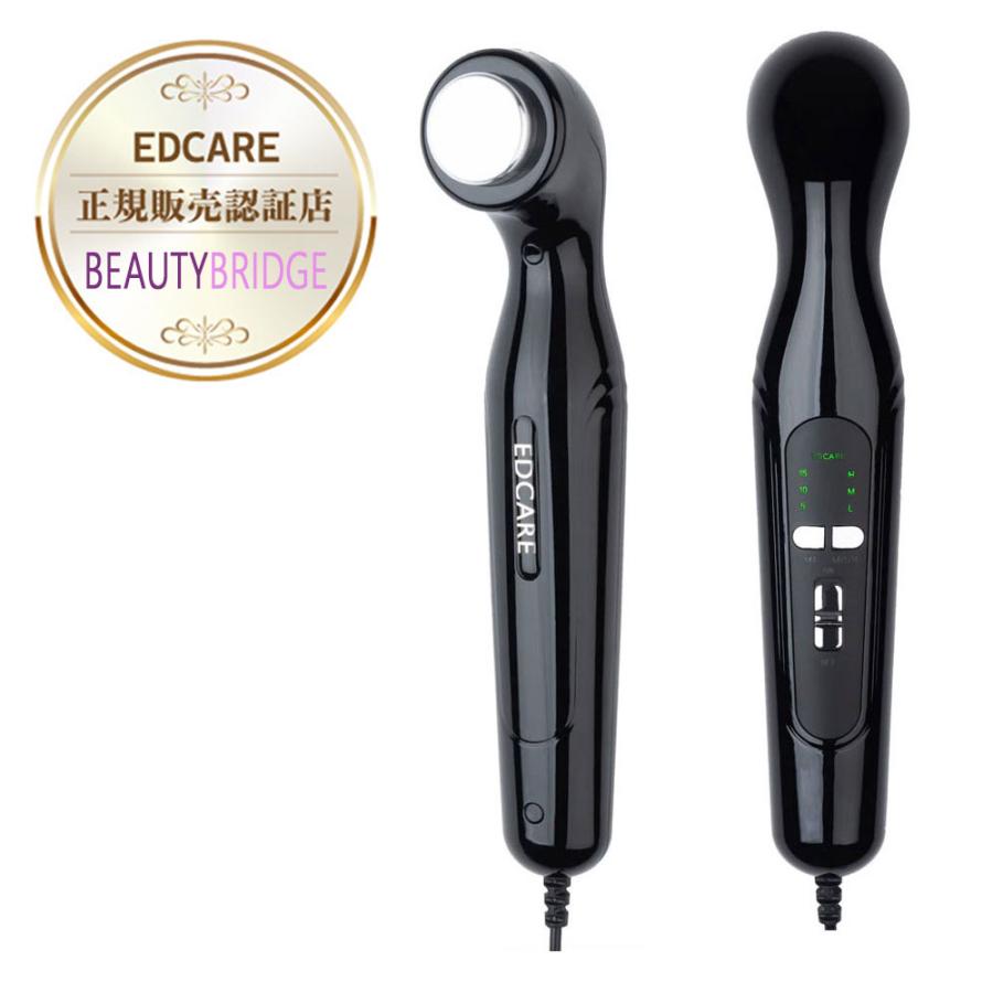 EDCARE 家庭用EDケア器 femtify (送料無料) : xe-3350 : TBGM Yahoo!店 - 通販 - Yahoo!ショッピング