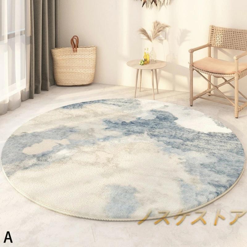 TBHラグ 洗える 円形 カーペット ラグマット 夏用 冬用 北欧 おしゃれ ラグ マット 直径60~200cm 丸型 丸形 シンプル モダン 幾何学柄 絨毯 じゅうたん 敷物 : TBH ...