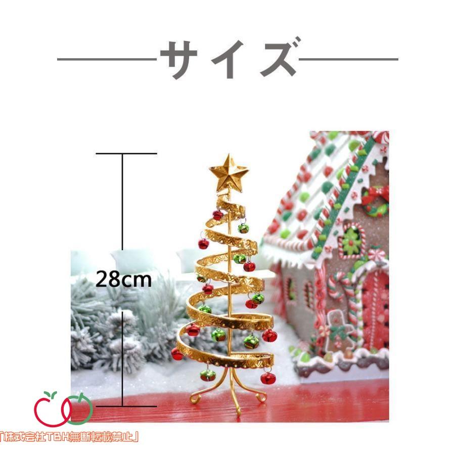 TBHクリスマス 飾り サンタクロース サンタ 置物 クリスマスオブジェ クリスマスツリー 北欧 玄関 室内 おしゃれ アンティーク : TBH - 通販 - Yahoo!ショッピング