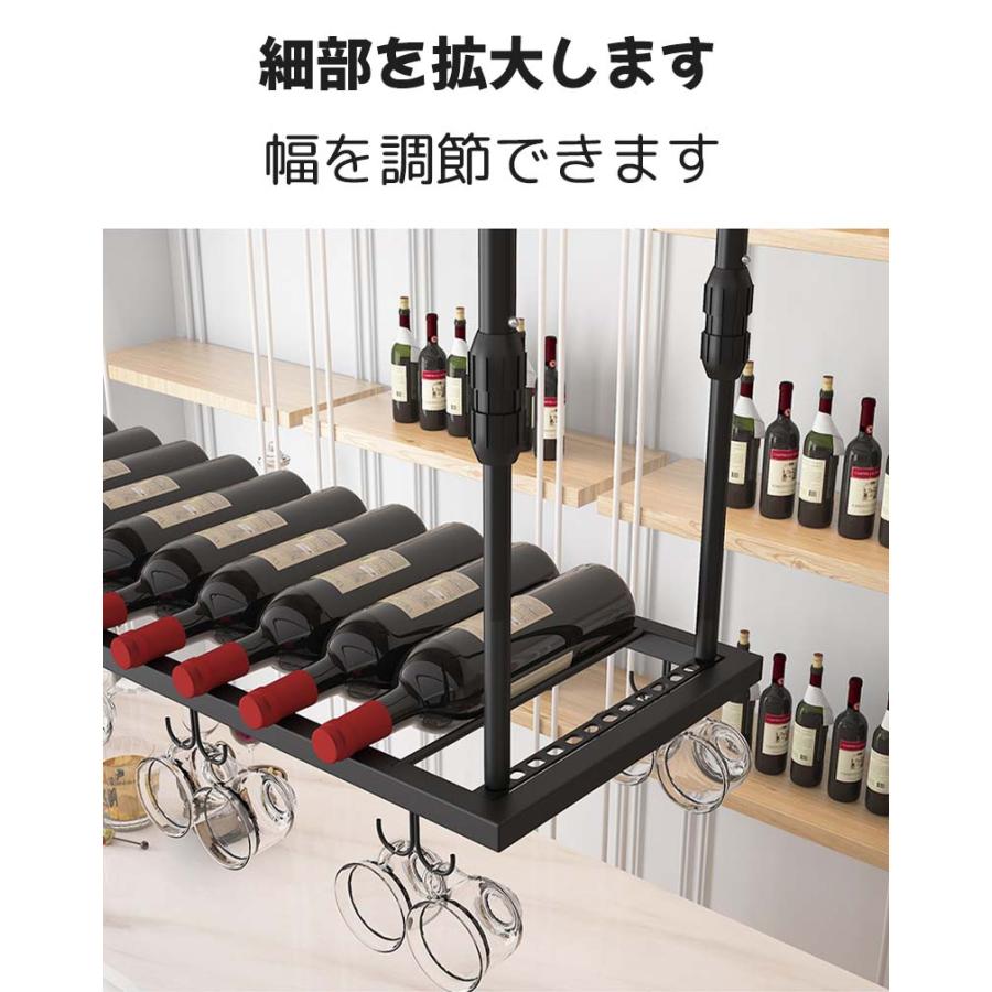 【在庫商品の特売 注意！！ ！ 】天井吊りワインゴブレットステムウェアラックワインシャンパングラスホルダー 高さ調節可能 : TBH - 通販 - Yahoo!ショッピング