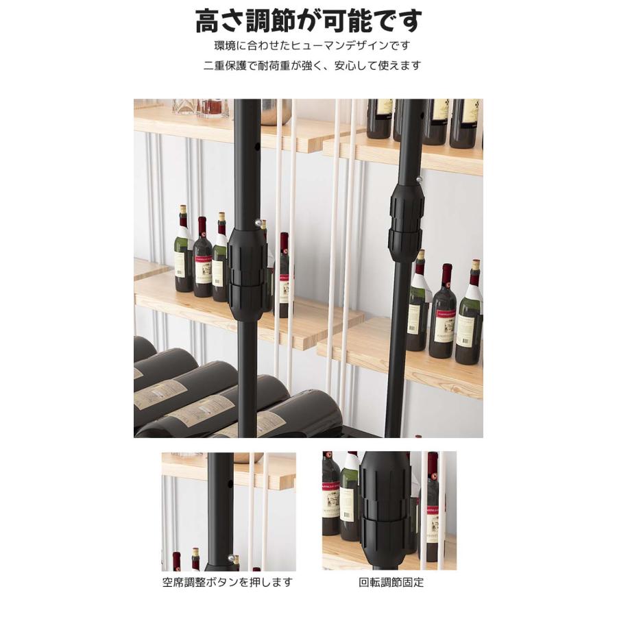 【在庫商品の特売 注意！！ ！ 】天井吊りワインゴブレットステムウェアラックワインシャンパングラスホルダー 高さ調節可能 : TBH - 通販 - Yahoo!ショッピング