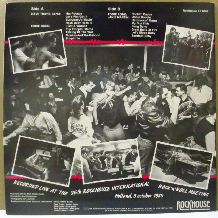 V.A.-Live At The Rockhouse 25 (Dutch Orig.LP) : TIME BOMB RECORDS - 通販 ...