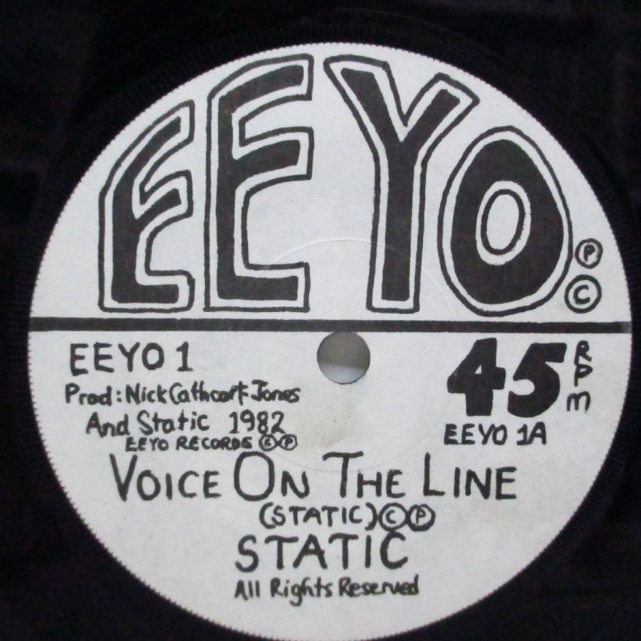 STATIC-Voice On The Line (UK Orig.7") : TIME BOMB RECORDS - 通販 - Yahoo ...