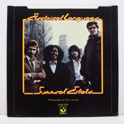 BE BOP DELUXE-Electrical Language (UK Orig.) : 721201772710pm6b : TIME ...