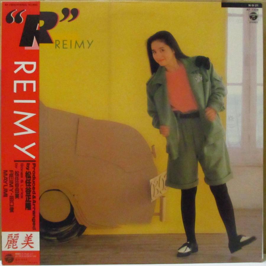 麗美(REIMY )-"R" (Japan オリジナル LP+帯, インサート)REIMY : 89202432441pm13r : TIME ...