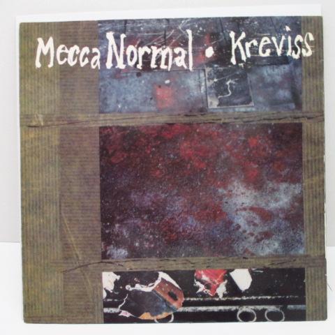 MECCA NORMAL / KREVISS-Split (US Ltd.Green Vinyl 7) : TIME BOMB RECORDS ...