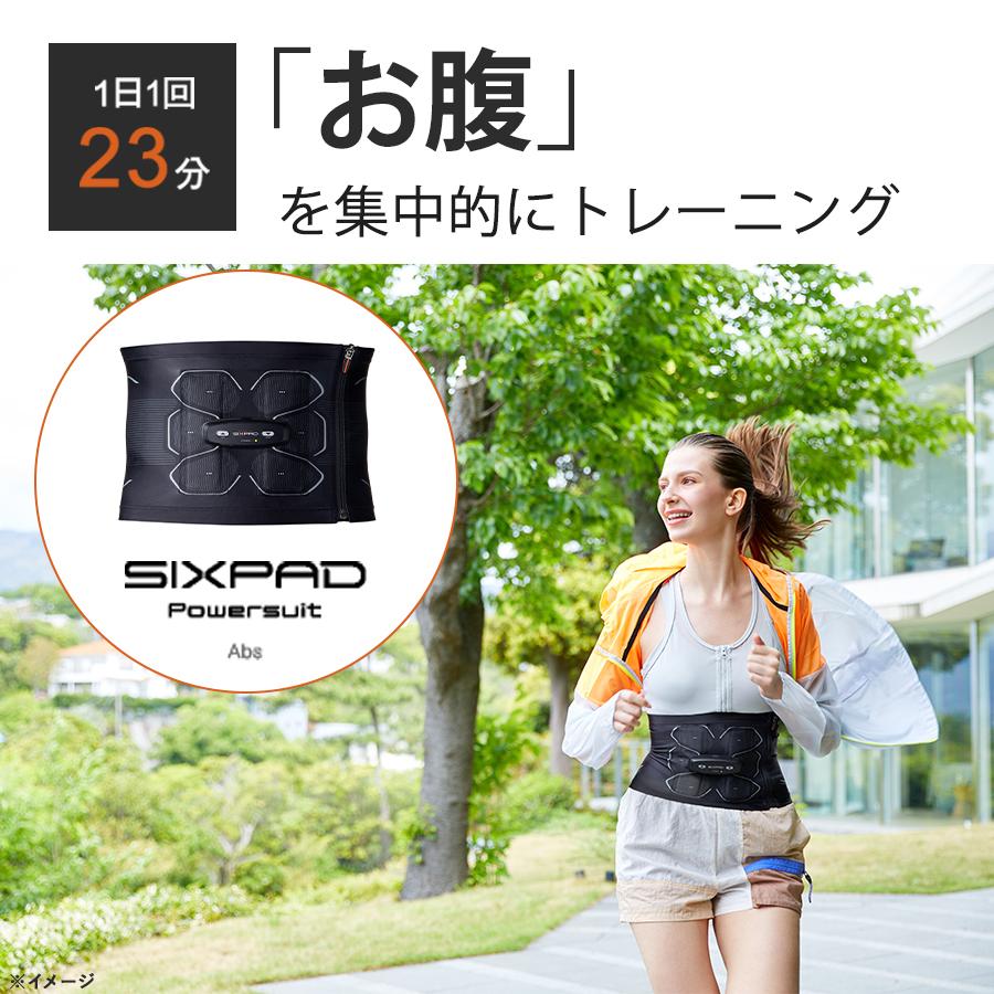SIXPAD Powersuit Abs（シックスパッド パワースーツアブズ）専用コントローラーセット ／ MTG mtg お腹 EMS 【TBSショッピング ...