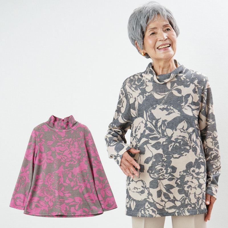 シニア服 80代 70代 60代 レディース 婦人服 高齢者 シニア服 80代 70代 60代 レディース 婦人服 高齢者