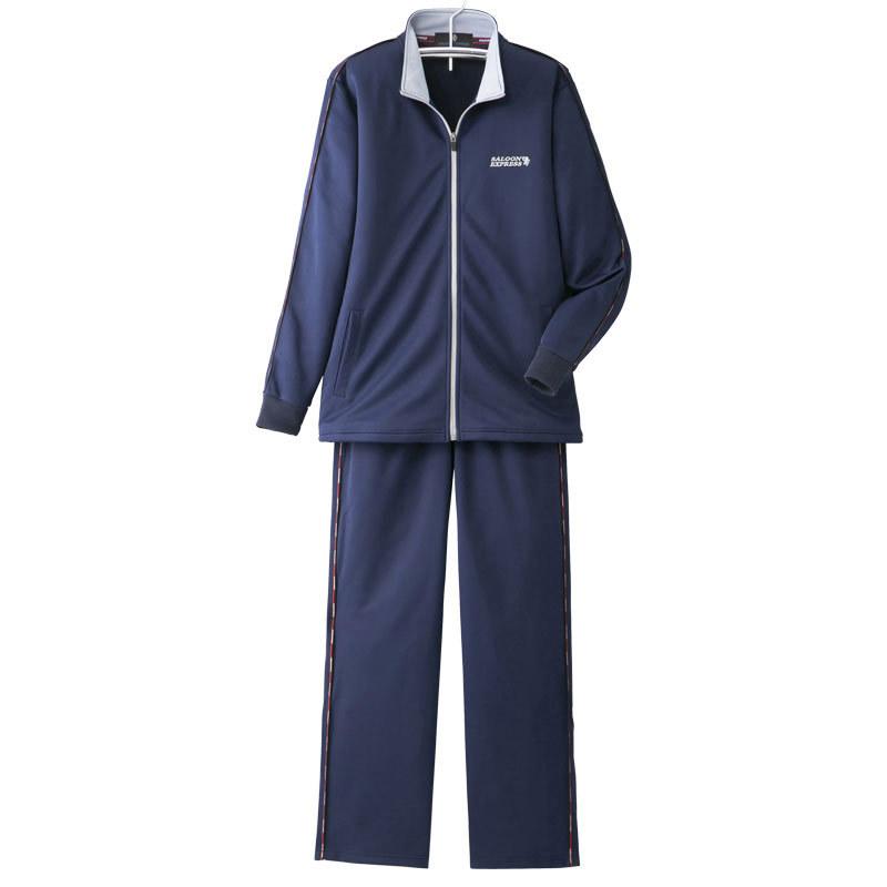 シニア 服 80代 70代 60代 メンズ 紳士服 高齢者 おじいちゃん シニア 服 80代 70代 60代 メンズ 紳士服 高齢者 おじいちゃん