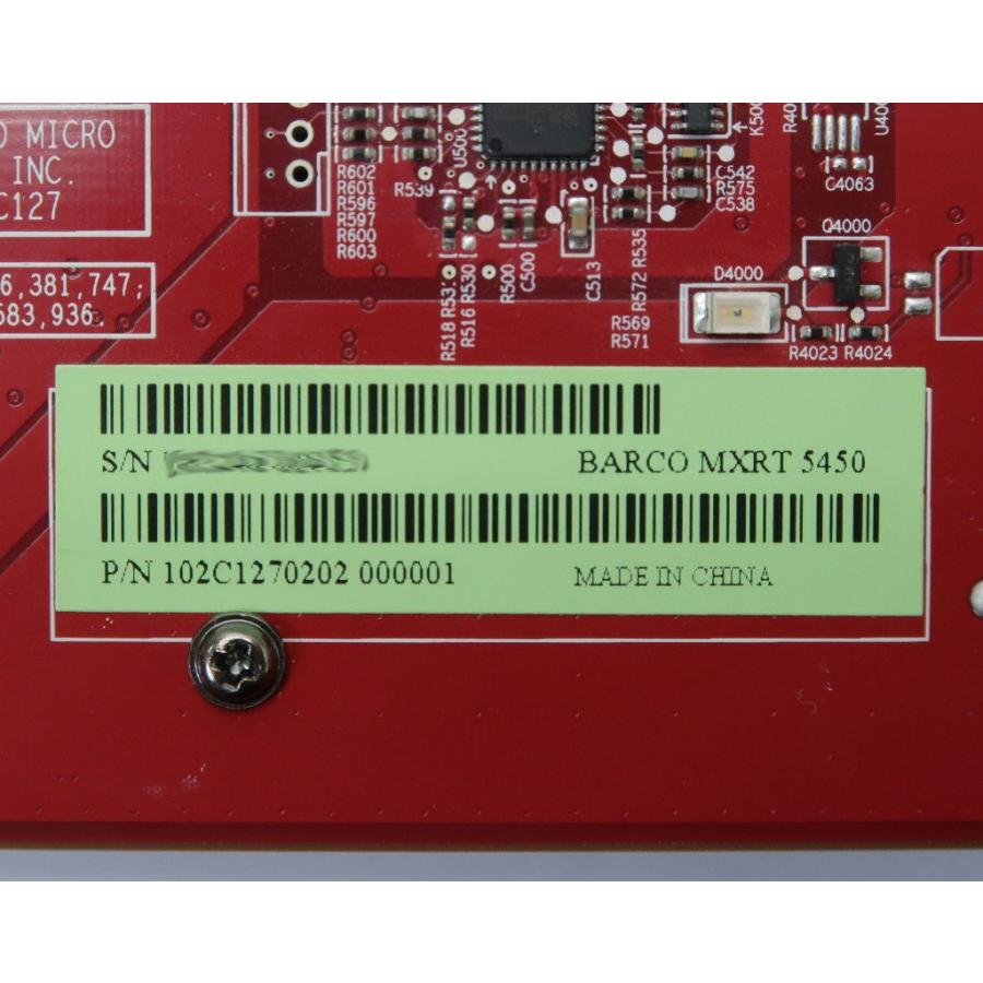 BARCO MXRT-5450 医療分野向けグラフィックカード GDDR5 1GB (Ati FirePro V5800 OEM) 最大解像度 ...
