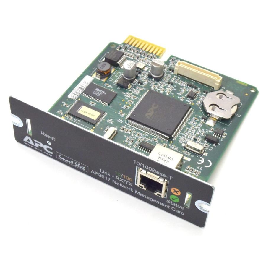 APC AP9617 SmartUPS ネットワークマネジメントカード 10Base-T/100Base-TX対応 設定初期化済 ...