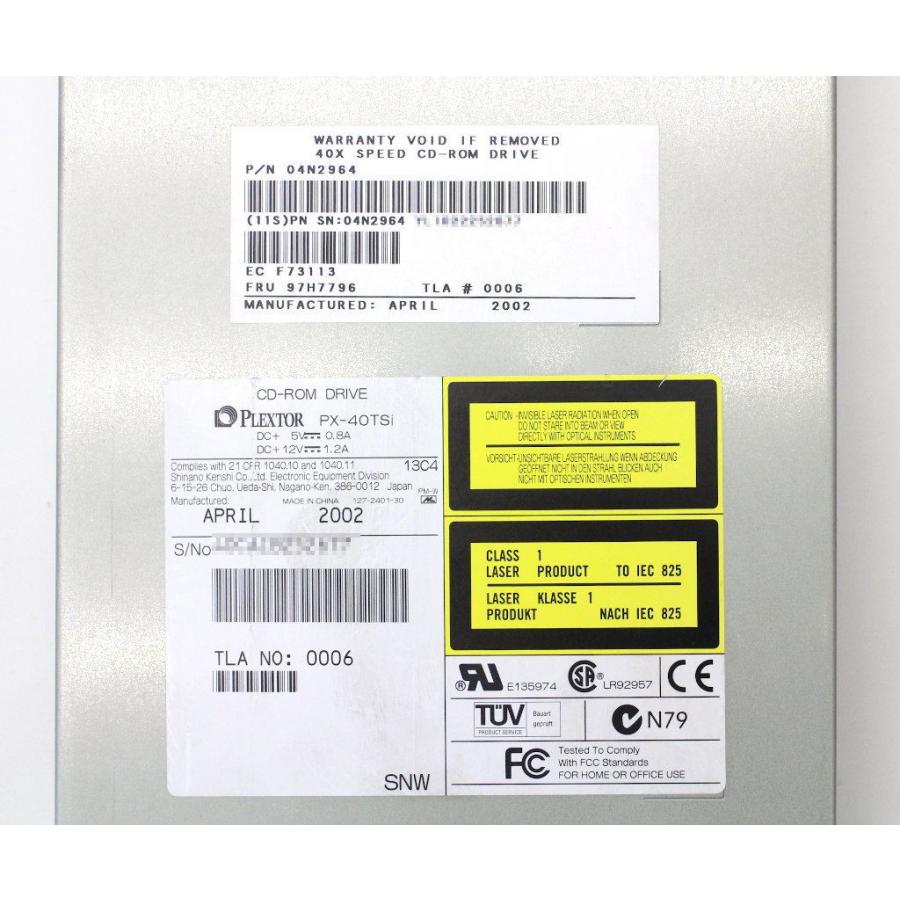 IBM 04N2964 PX-40TSi UltraSCSI接続 40倍速 CD-ROMドライブ IBM用オプション : TCEダイレクト ...