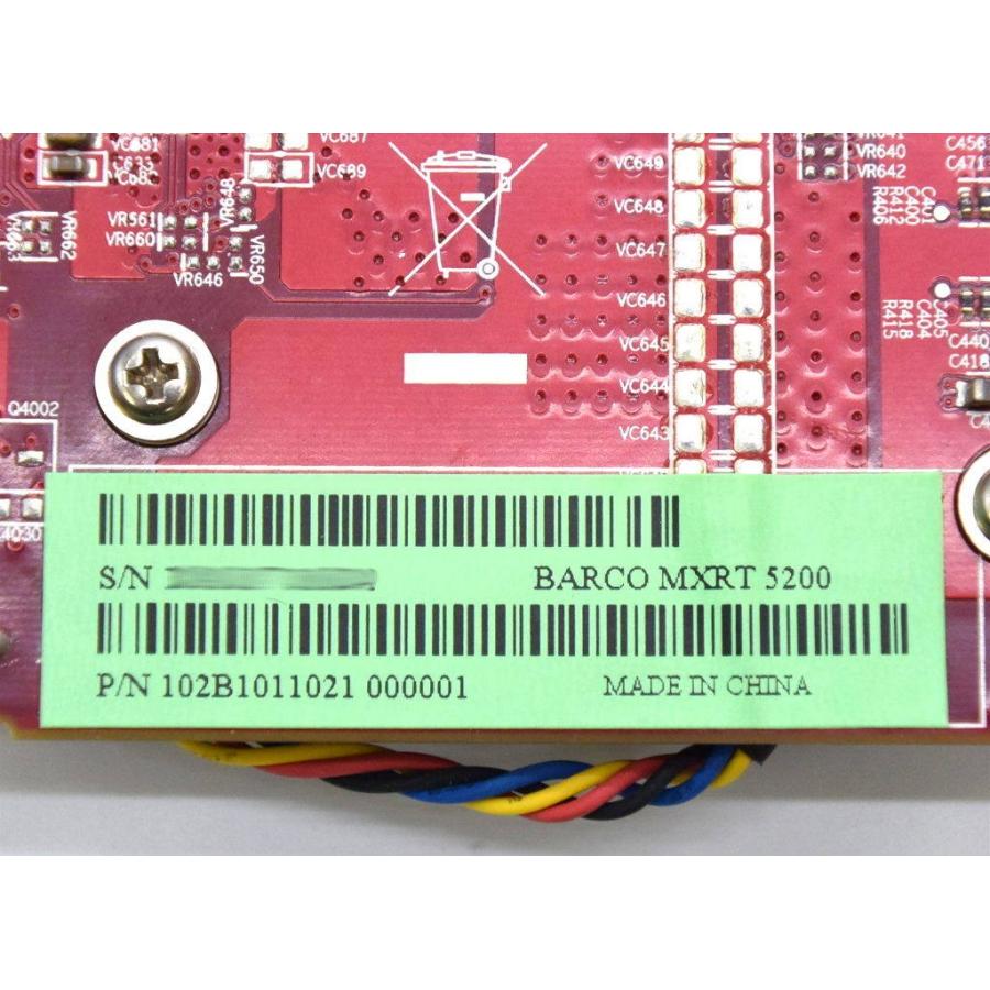 BARCO MXRT-5200 医療分野向けグラフィックカード GDDR4 512MB (Ati FireGL V5600 OEM ...