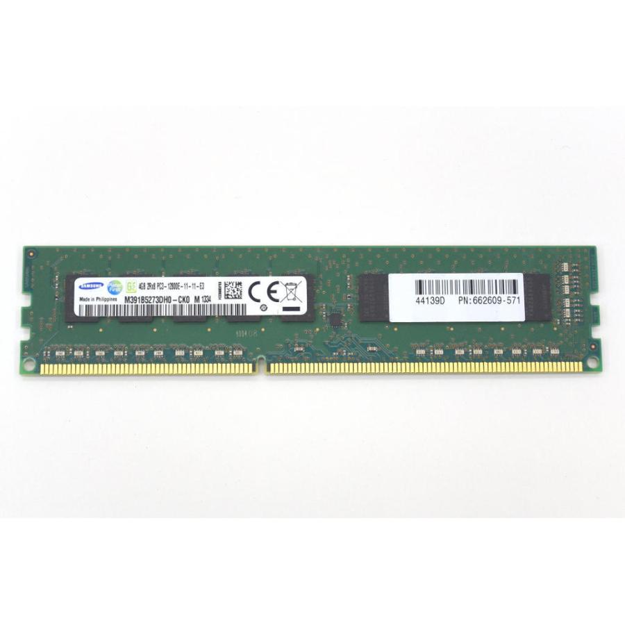 hp 662609-571 4GB PC3-12800E DDR3 ECC Unbuffered Z220 Z230 Z420等対応 : TCEダイレクトYahoo!店 - 通販 ...
